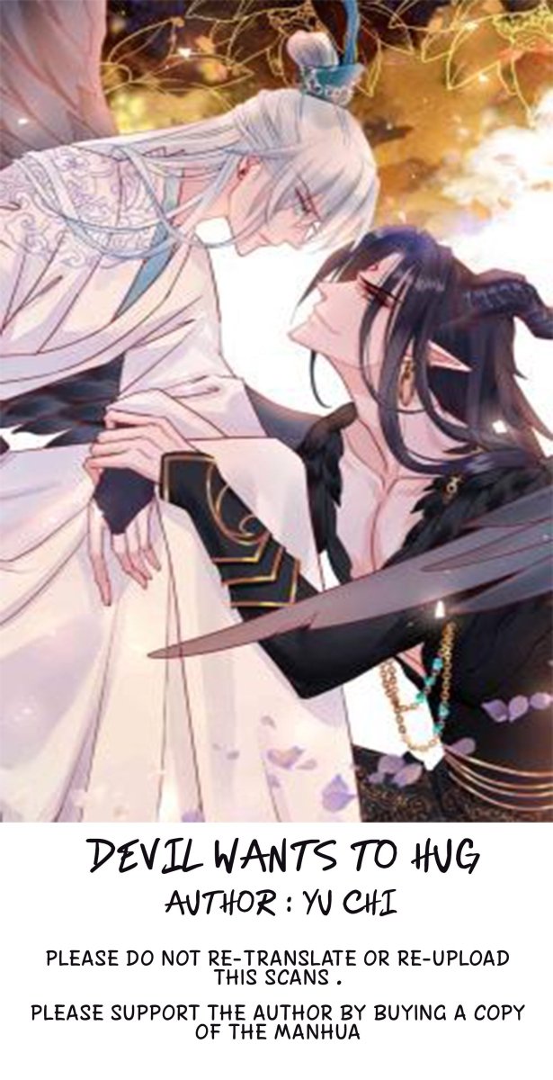 Devil Wants to Hug 魔尊要抱抱 – Shop Official Anime Figures & Merch at ...