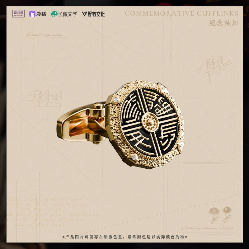 A Letter from Keanu Reeves | Commemorative Cufflinks Set – FUNIMECITY