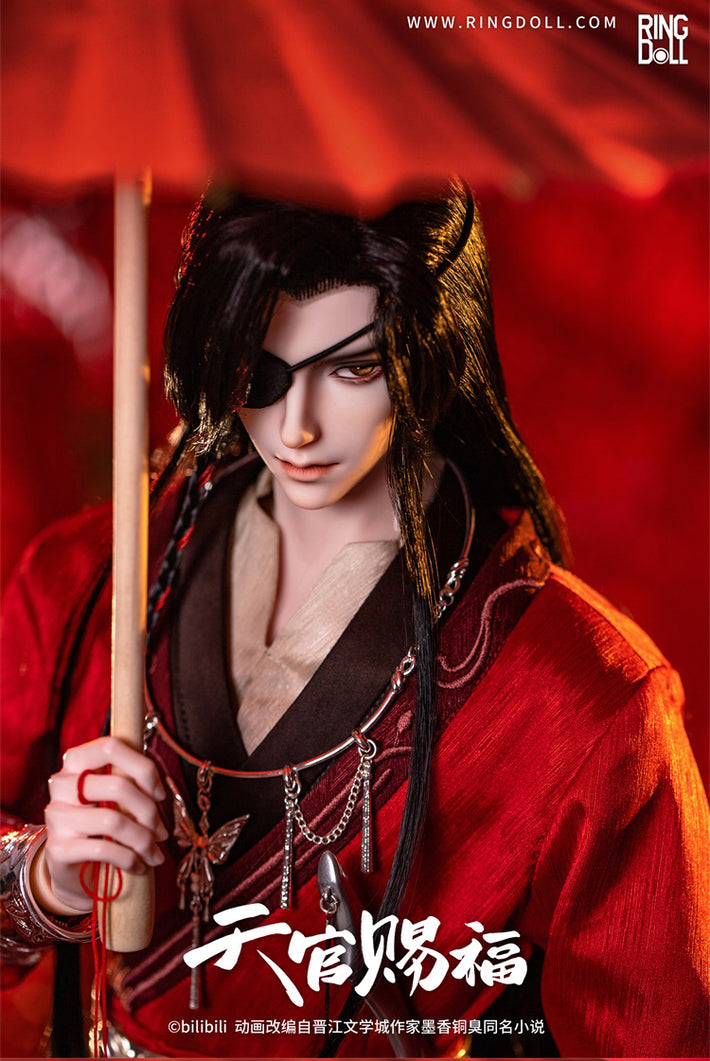 Chinese Manhua Donghua Merchandise Fandom Shop – FUNIMECITY