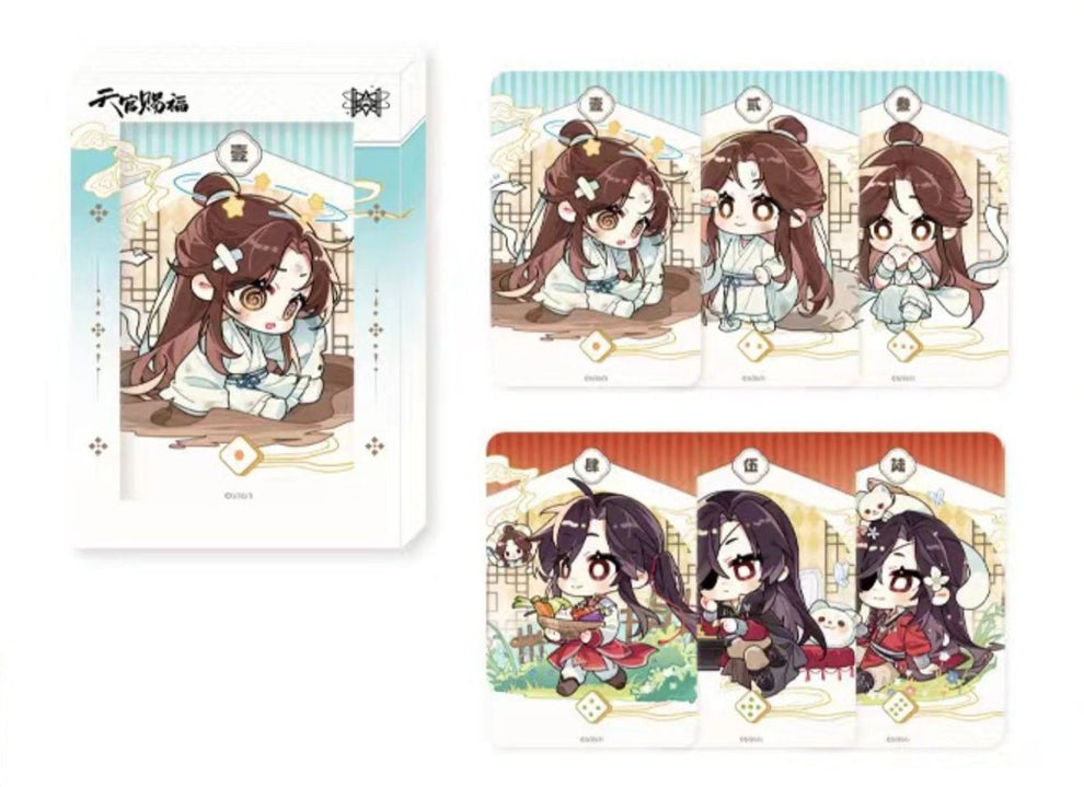 Heaven Official's Blessing | 2024 CPSP Limited Goods STARRY – FUNIMECITY