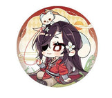 Heaven Official's Blessing | 2024 CPSP Limited Goods STARRY – FUNIMECITY