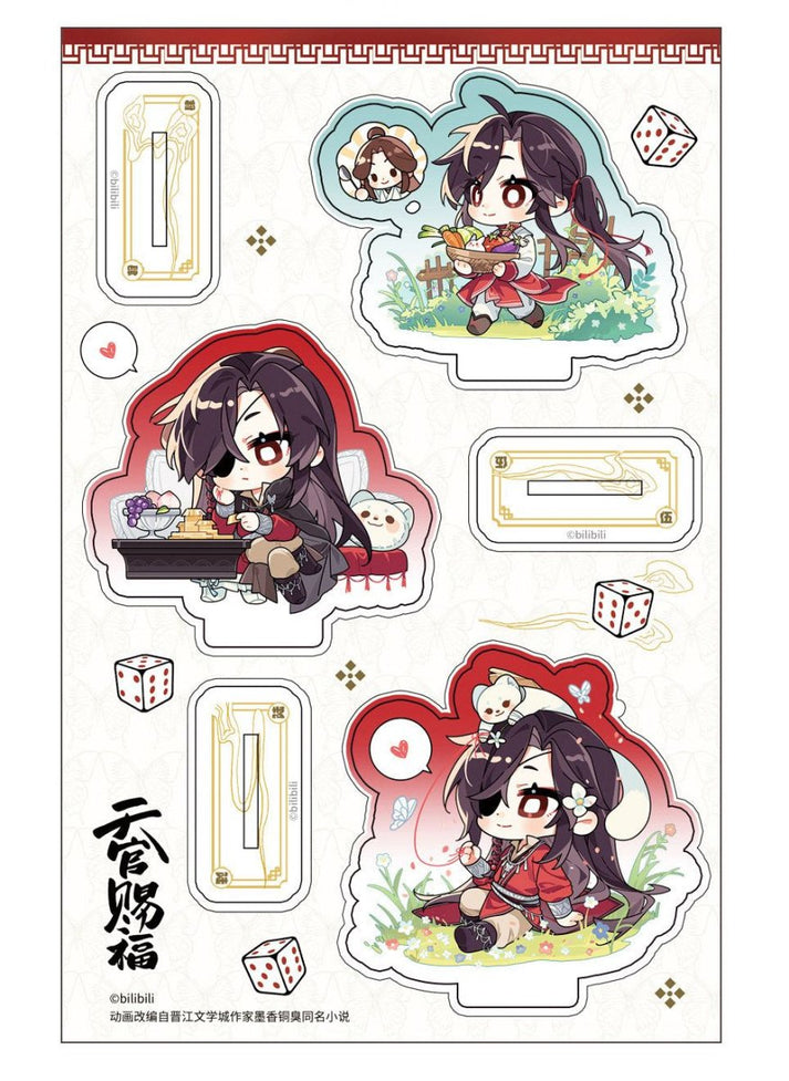 Heaven Official's Blessing | 2024 CPSP Limited Goods STARRY – FUNIMECITY