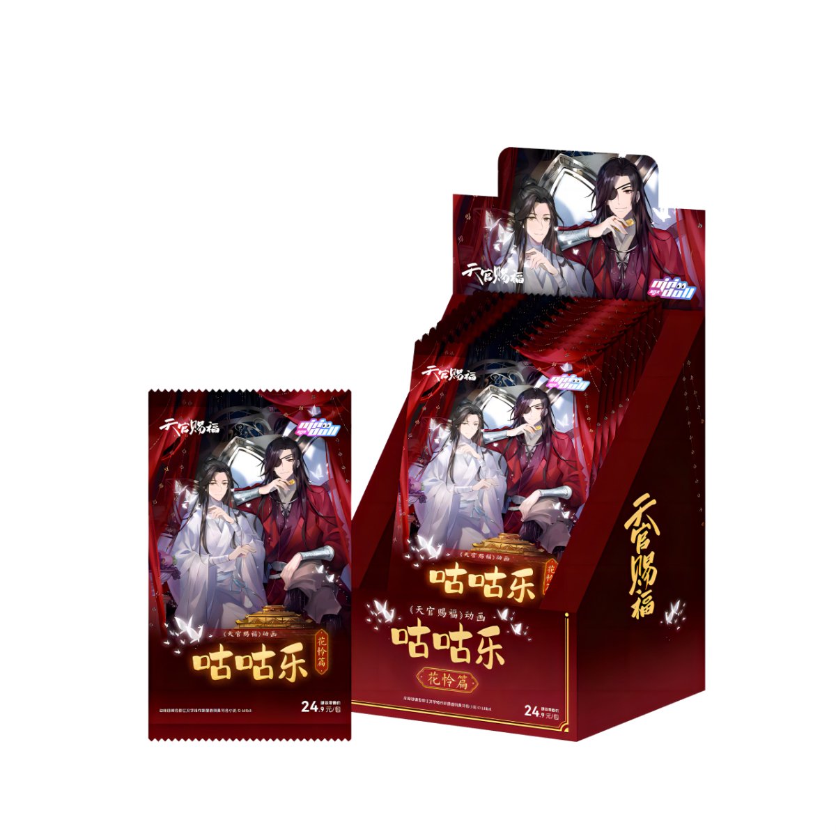 Heaven Officials Blessing | DIY Cards Blind Box Set MINIDOLL – FUNIMECITY