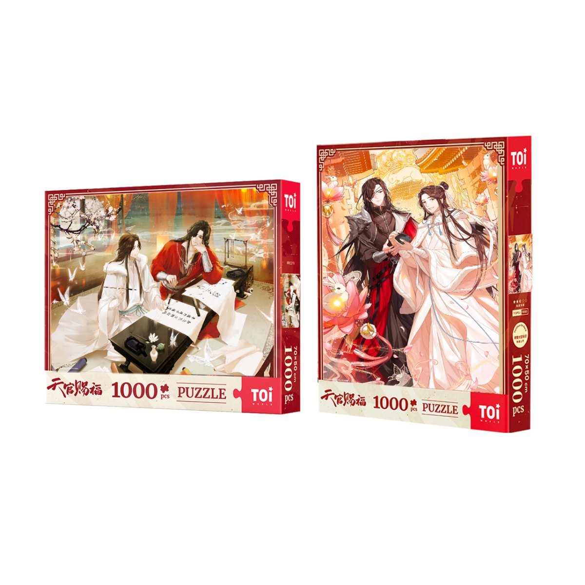 Heaven Official's Blessing | Jigsaw Puzzle Set TOI – FUNIMECITY