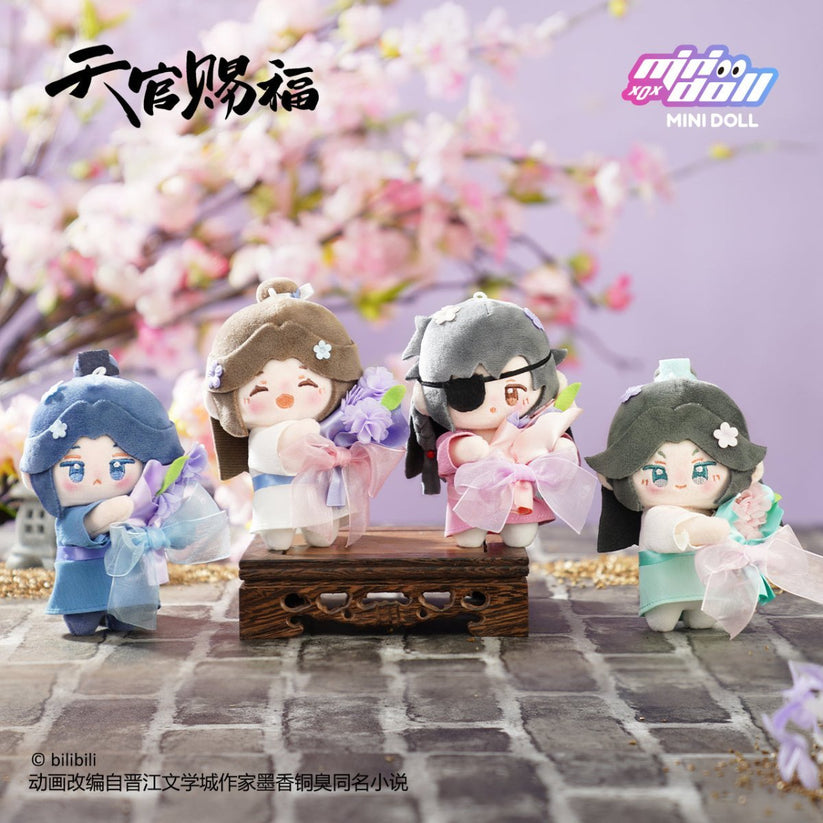 Heaven Official's Blessing | Jin Xiu Fan Hua Series 12cm Plush Doll ...