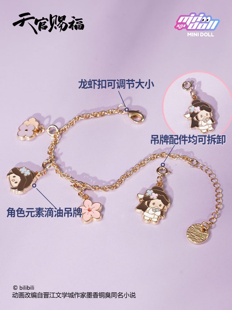 Heaven Official's Blessing | Jing Xiu Fan Hua Series Bracelet Blind Box ...