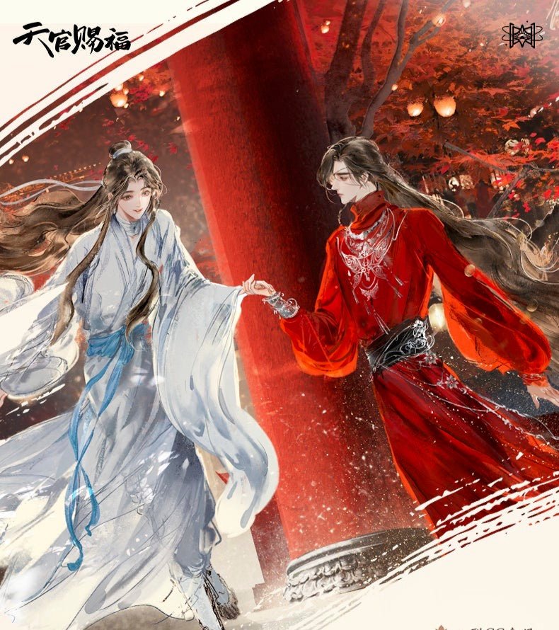 Heaven Official's Blessing | Yue Xia Tong Nian Series STARRY – FUNIMECITY