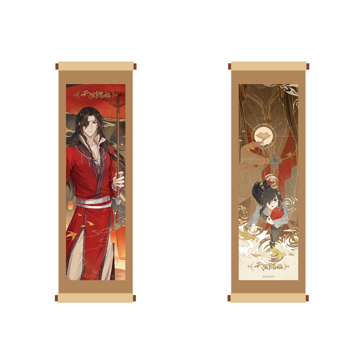 Heaven Official's Blessing | Zhi Meng Chu Feng Series BEMOE – FUNIMECITY