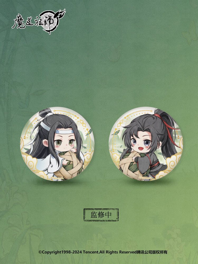 Mo Dao Zu Shi 2024 Duan Wu Series Nan Man She Funimecity