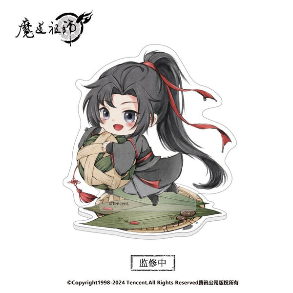 Mo Dao Zu Shi 2024 Duan Wu Series Nan Man She Funimecity