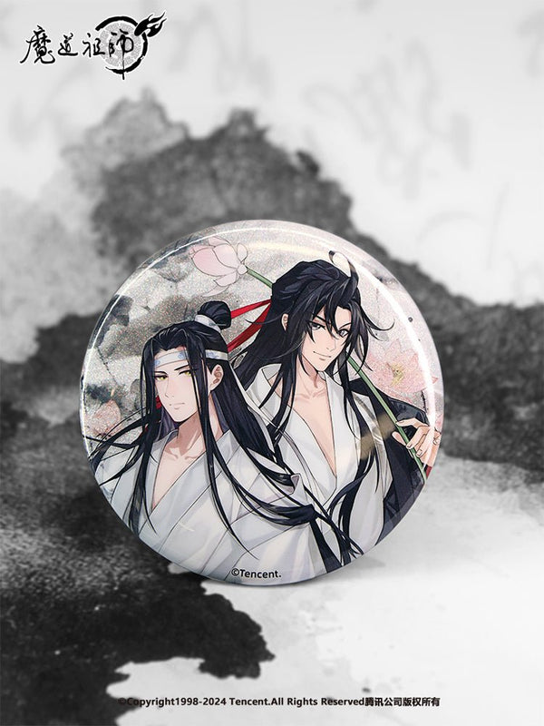 Mo Dao Zu Shi | Chan Yi Series Nan Man She – FUNIMECITY