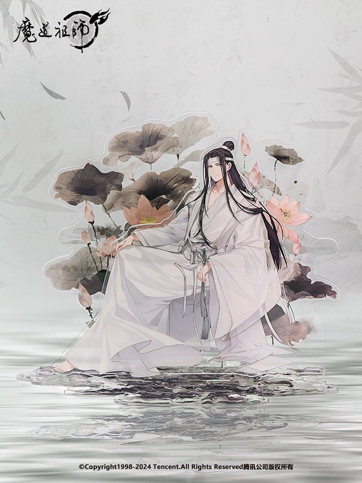 Mo Dao Zu Shi | Chan Yi Series Nan Man She – FUNIMECITY