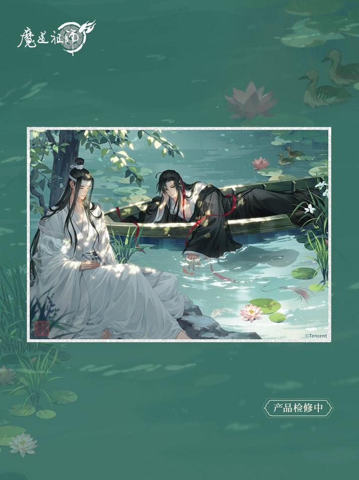 Mo Dao Zu Shi | He Tang Xiao Qi Series Nan Man She – FUNIMECITY