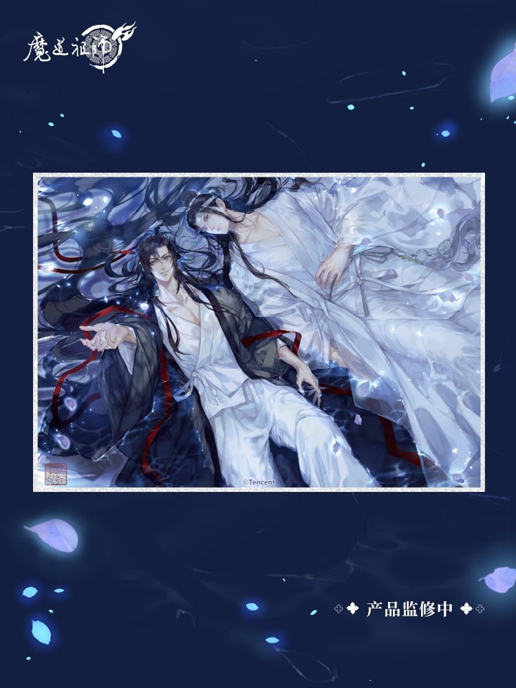 Mo Dao Zu Shi | Qing Meng Xing He Series Nan Man She – FUNIMECITY