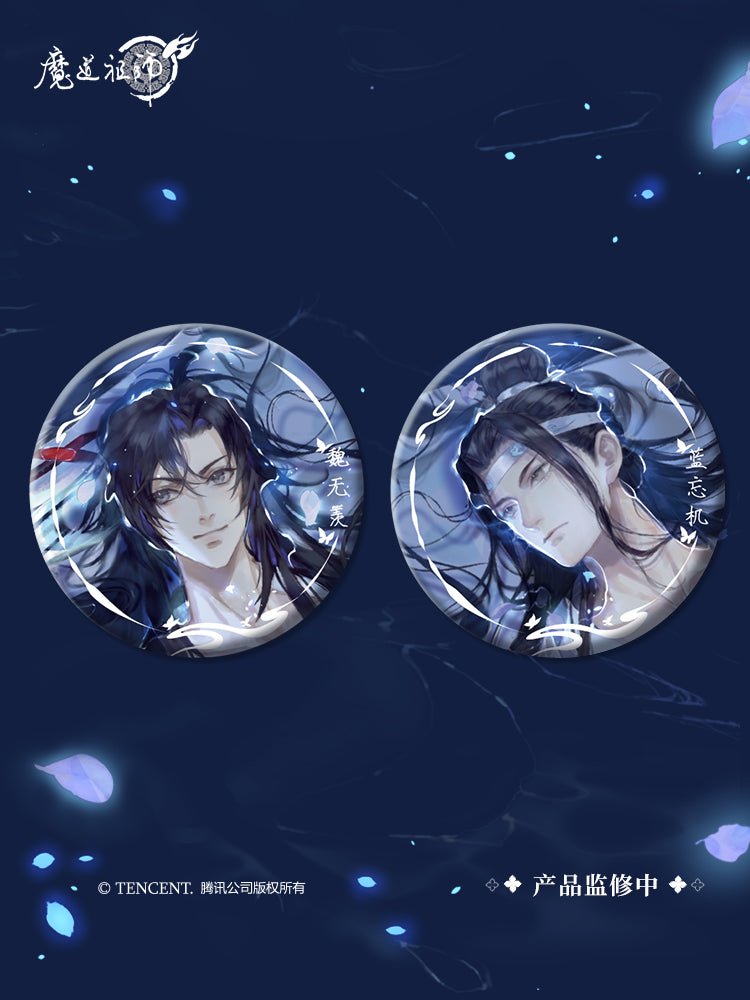 Mo Dao Zu Shi | Qing Meng Xing He Series Nan Man She – FUNIMECITY