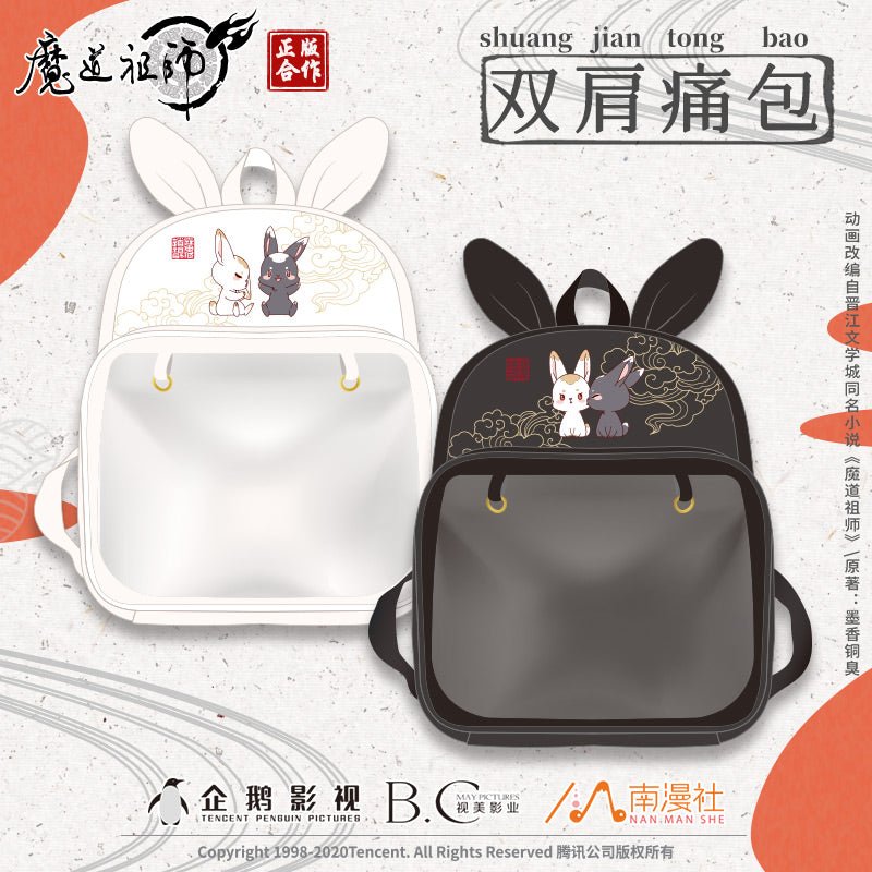 Mo Dao Zu Shi | Rabbit Backpack Nan Man She – FUNIMECITY