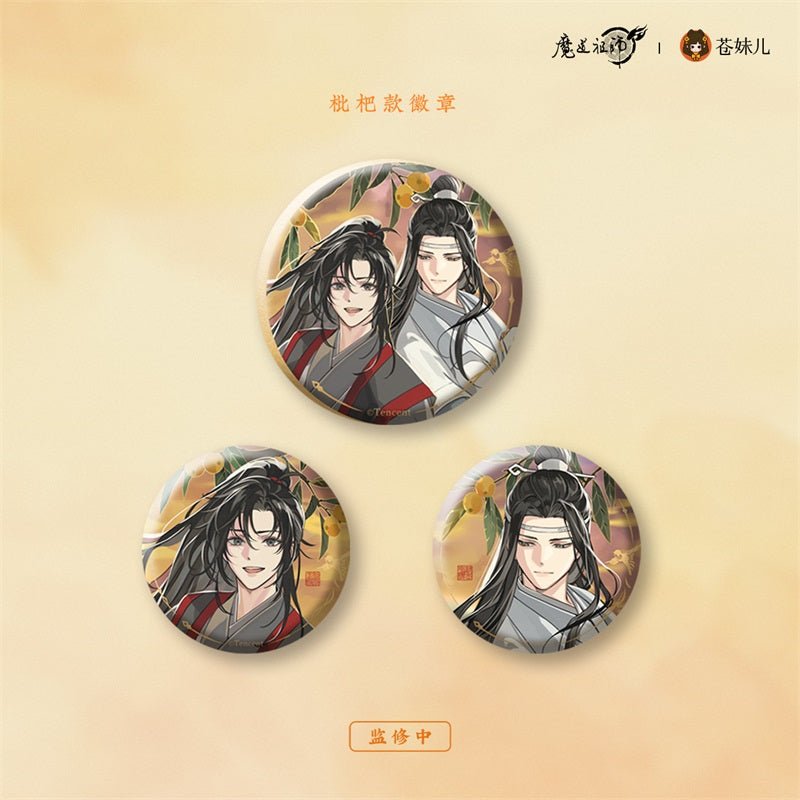 Mo Dao Zu Shi | Ri Yan Gui Zhou Series Cang Mei Er – FUNIMECITY