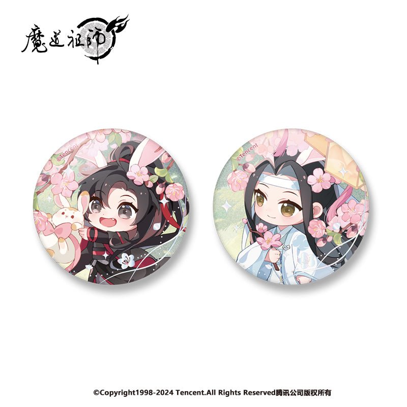 Mo Dao Zu Shi | Tao Hua Jian Series Set Nan Man She – FUNIMECITY