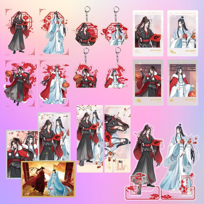 Mo Dao Zu Shi | The Year Of The Dragon Limited Series Set Tencent ...