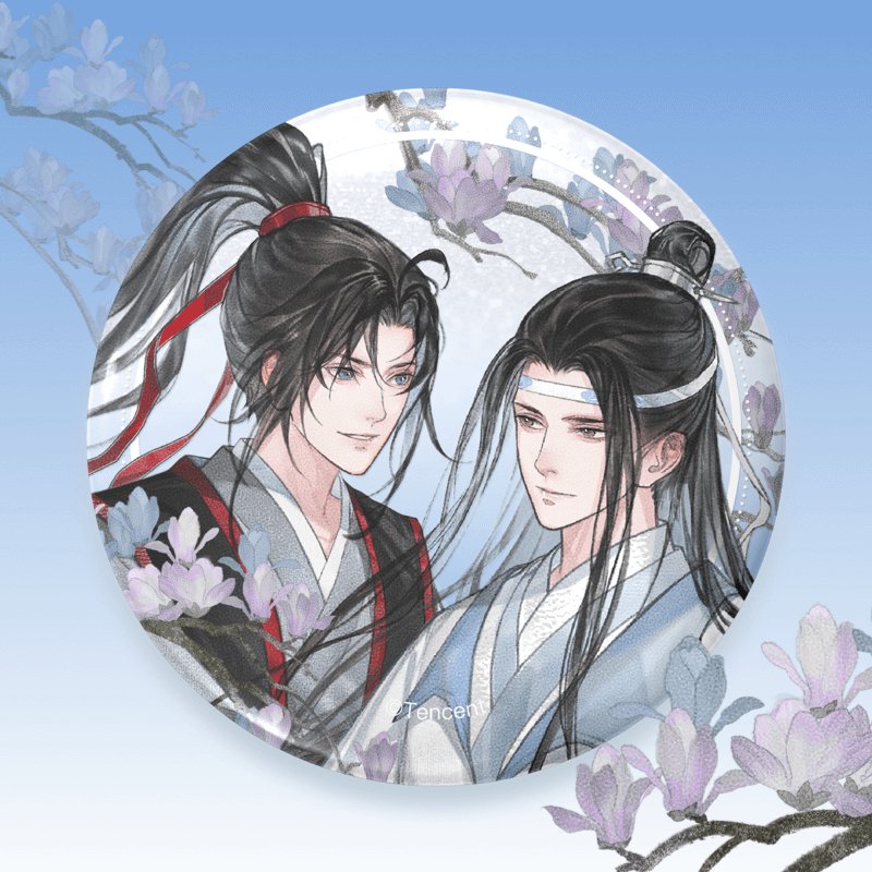 Mo Dao Zu Shi | Tian Zi Xiao Series Set Tencent – FUNIMECITY