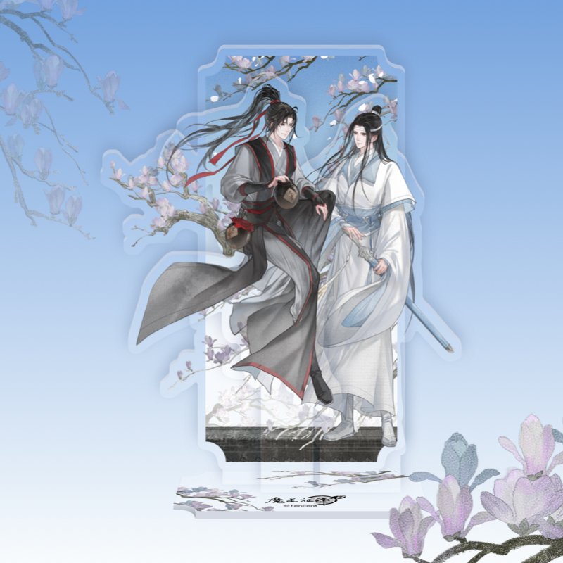 Mo Dao Zu Shi | Tian Zi Xiao Series Set Tencent – FUNIMECITY