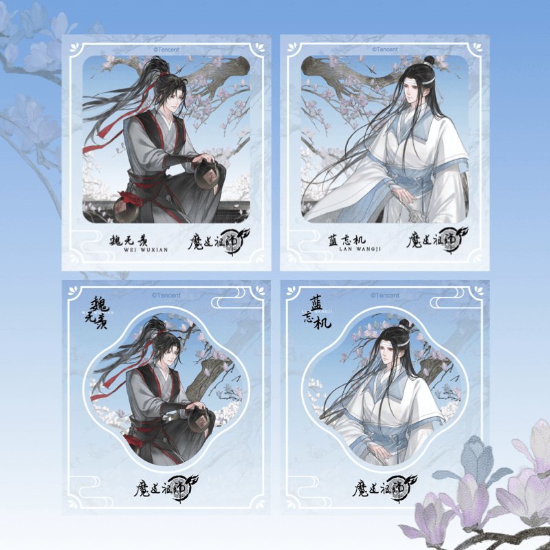 Mo Dao Zu Shi | Tian Zi Xiao Series Set Tencent – FUNIMECITY