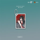 Mo Dao Zu Shi | Yu Long Gui Zang Series Set2 Cang Mei Er – FUNIMECITY