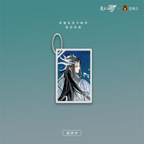 Mo Dao Zu Shi | Yu Long Gui Zang Series Set2 Cang Mei Er – FUNIMECITY