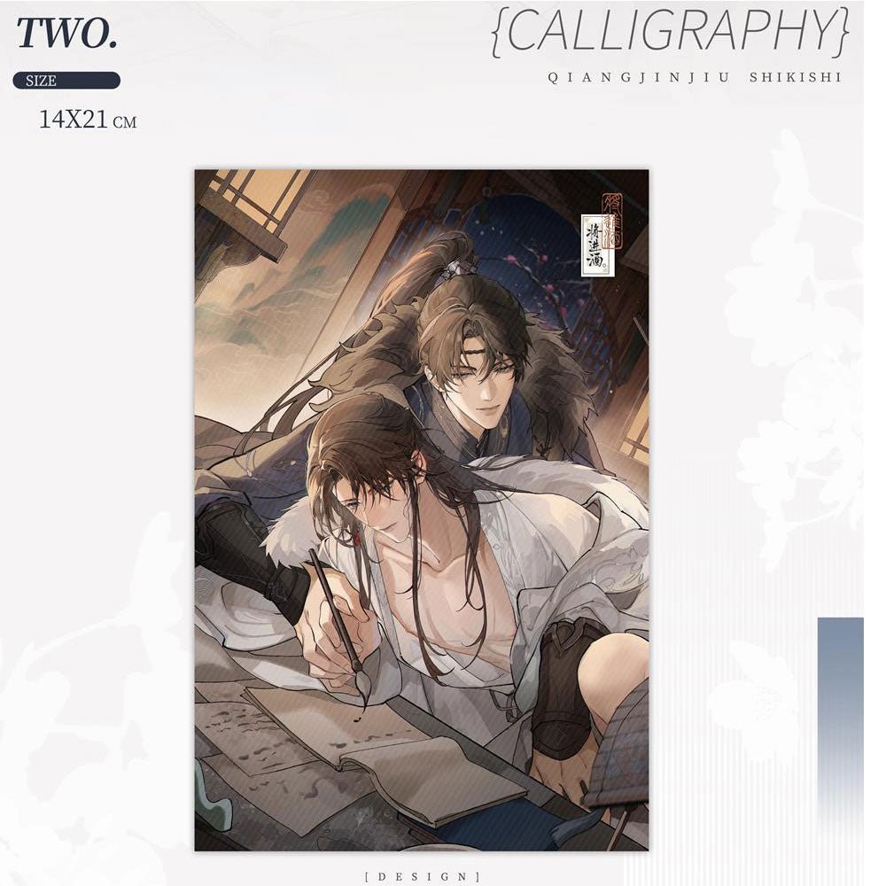 Qiang Jin Jiu | Rosmei Badge & Acrylic Standee & Shikishi Board Set Li ...