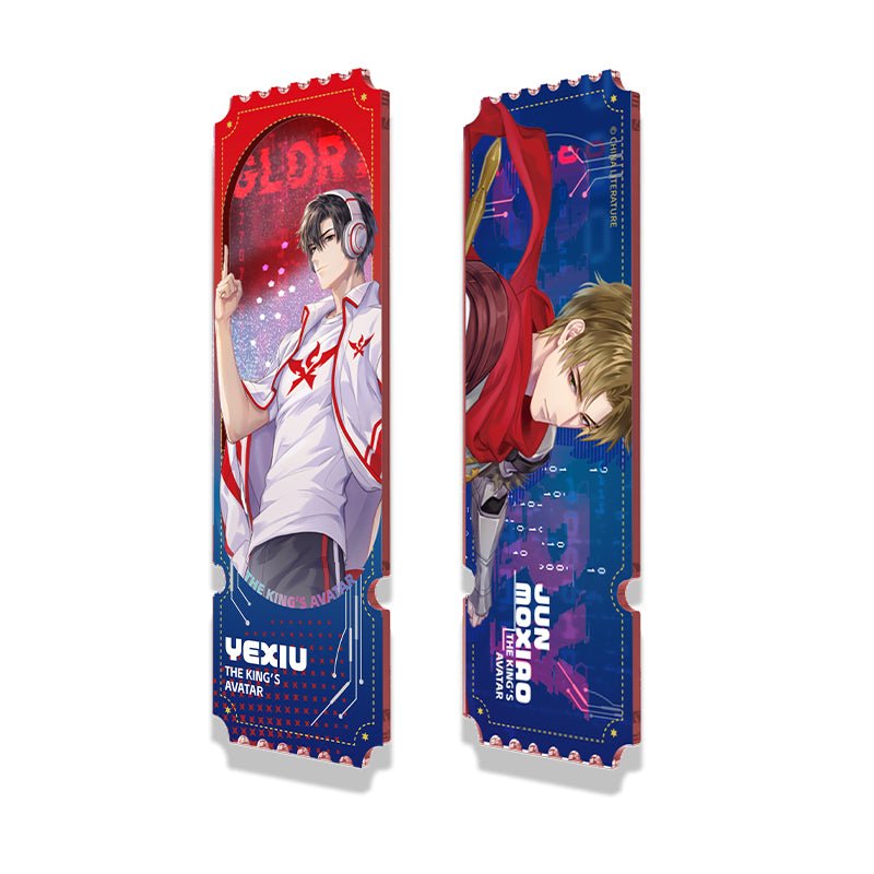 The King's Avatar | Rong Yao Zhi Shen Series Yue Wen – FUNIMECITY