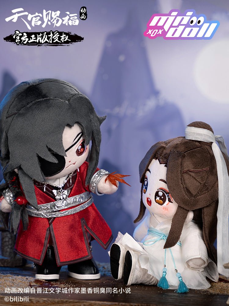 Heaven Official's Blessing | Donghua The Ghost King Hua Cheng 20cm ...