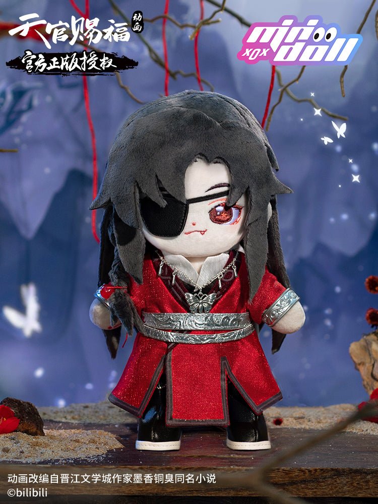Heaven Official's Blessing | Donghua The Ghost King Hua Cheng 20cm ...
