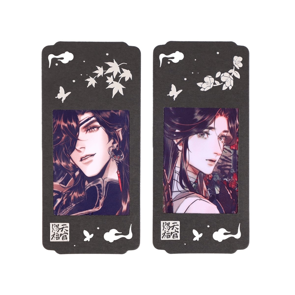 Heaven Official's Blessing | Fan Hua Shui Xie PVC Card Set – FUNIMECITY