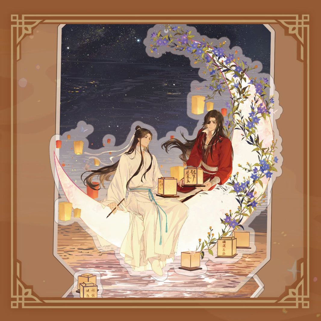 TGCF Merch: Exclusive Heaven Official's Blessing Collectibles 天官赐福 – ...