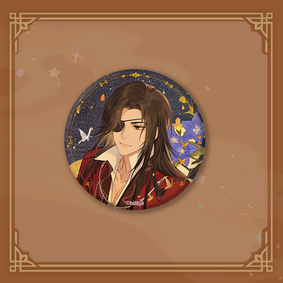 Heaven Official's Blessing | Gong Shang Guang Jing Badge Set BEMOE ...