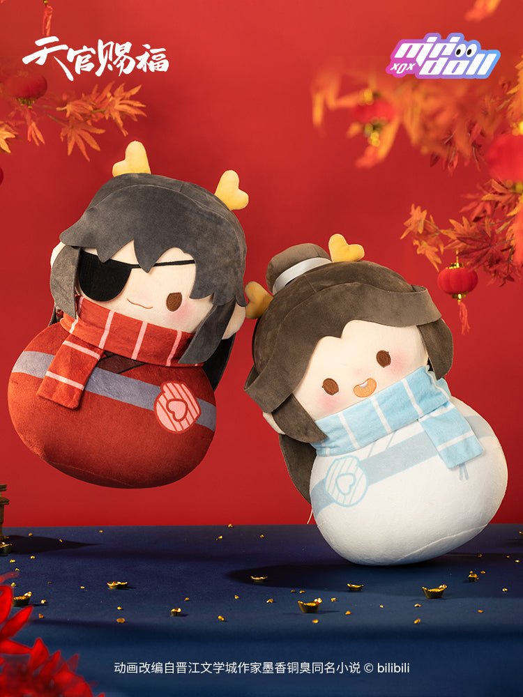 Buy Heaven Official's Blessing Roly-poly Plush Doll | Danmei ...