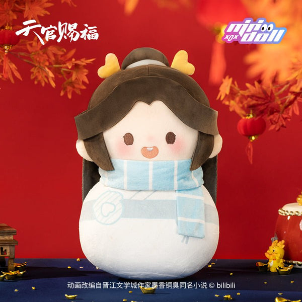 Buy Heaven Official's Blessing Roly-poly Plush Doll | Danmei ...