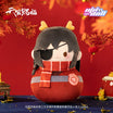 Buy Heaven Official's Blessing Roly-poly Plush Doll | Danmei ...