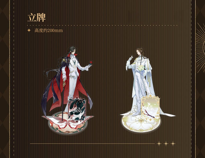 TGCF Merch: Exclusive Heaven Official's Blessing Collectibles 天官赐福 – ...