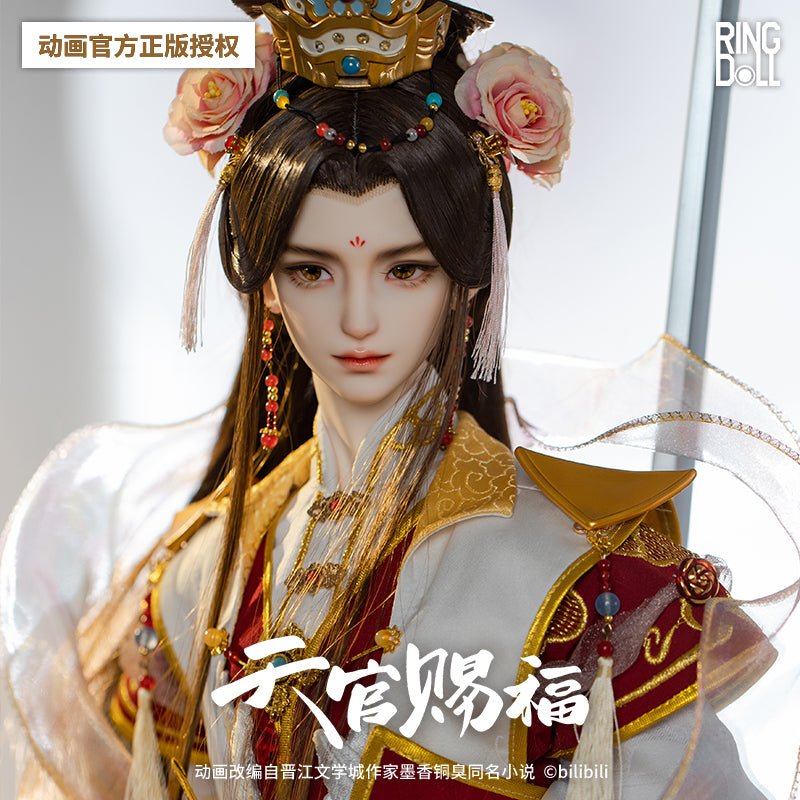 Heaven Official's Blessing | Ringdoll Xie Lian Tai Zi Yue Shen BJD Doll ...