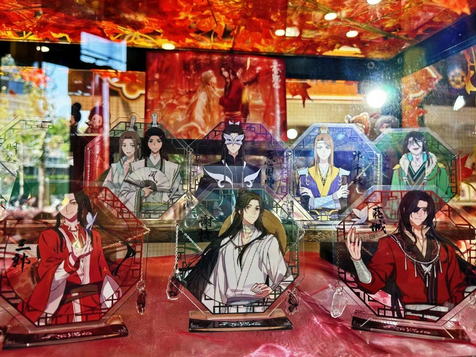TGCF Merch: Exclusive Heaven Official's Blessing Collectibles 天官赐福 – ...