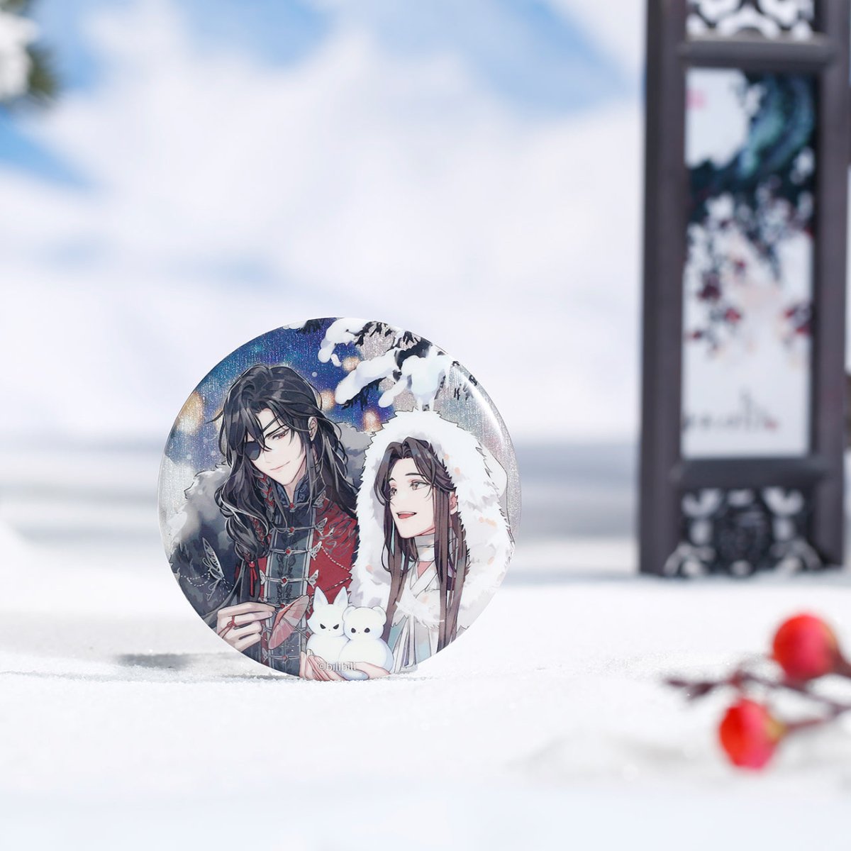 Heaven Official's Blessing | Ting Jian Xin Xue Badge & Pendan – FUNIMECITY