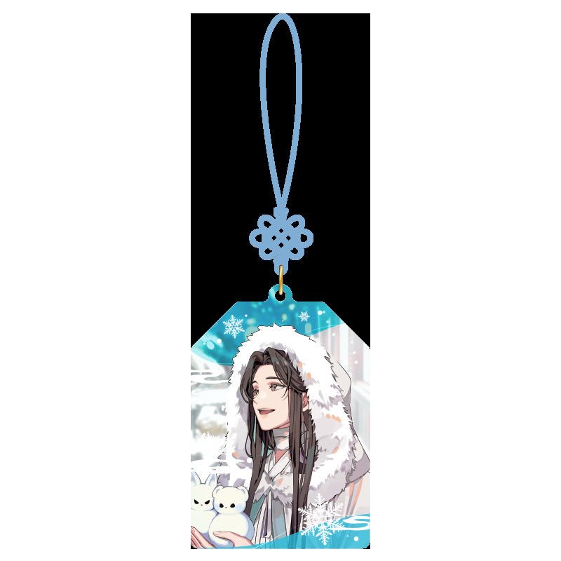 Heaven Official's Blessing | Ting Jian Xin Xue Badge & Pendan – FUNIMECITY