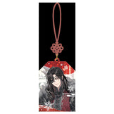 Heaven Official's Blessing | Ting Jian Xin Xue Badge & Pendan – FUNIMECITY