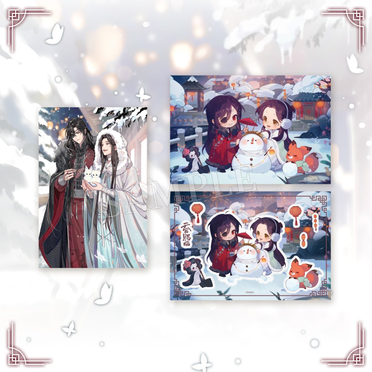 Heaven Official's Blessing | Ting Jian Xin Xue Card Set BEMOE – FUNIMECITY