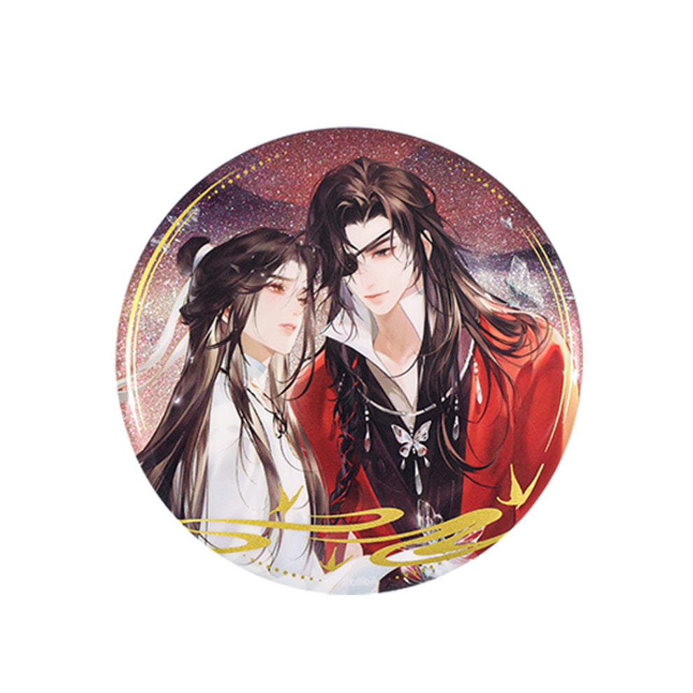 Heaven Officials Blessing | Xin Sui Deng Xiao Series Badge Set BEMOE ...