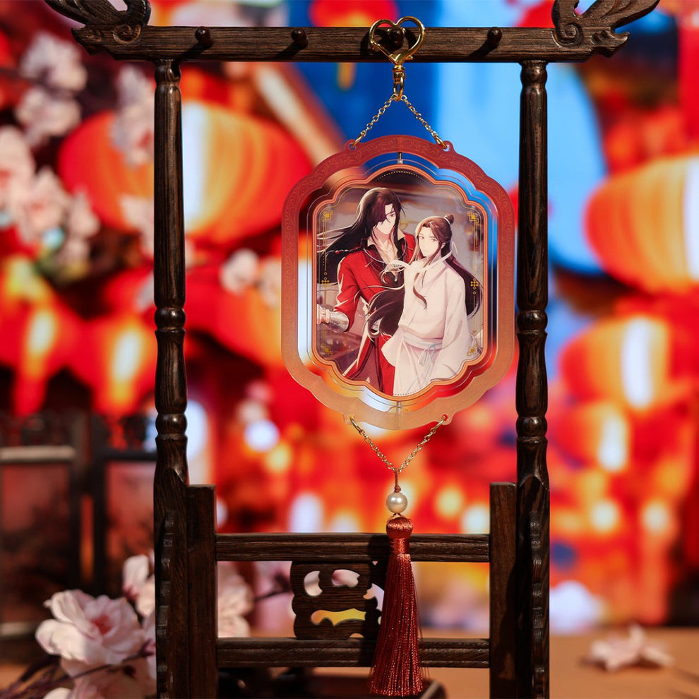 Heaven Officials Blessing | Xin Sui Deng Xiao Series Pendant BEMOE ...