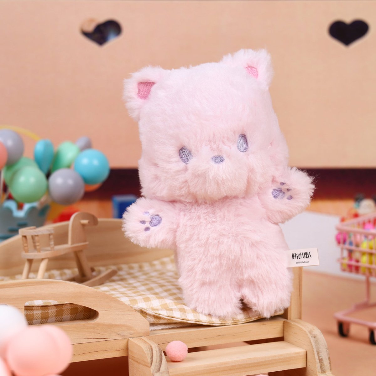 Link Click | Plush Doll BEMOE – FUNIMECITY