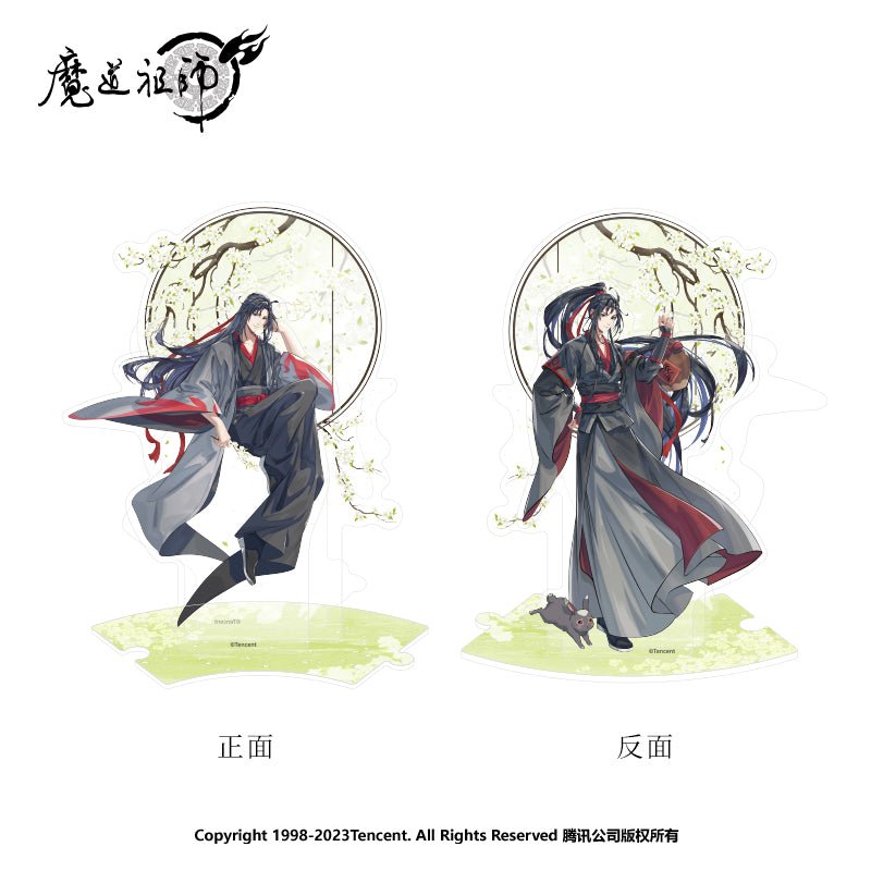 Mo Dao Zu Shi | Chun Hua Yan Acrylic Stand Figure & Quicksand Painting ...