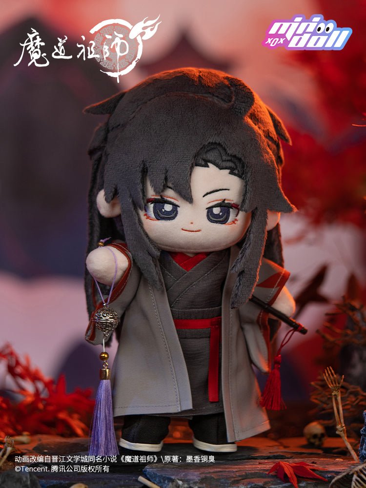 Mo Dao Zu Shi | Donghua Yi Ling Lao Zu 20cm Plush Doll – FUNIMECITY
